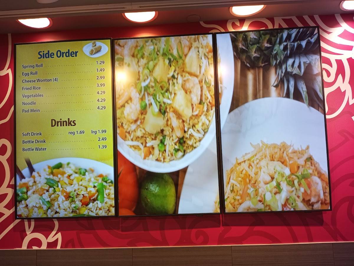 Carta de comida rápida Ruby Thai Kitchen - St. Matthews Mall, St. Matthews
