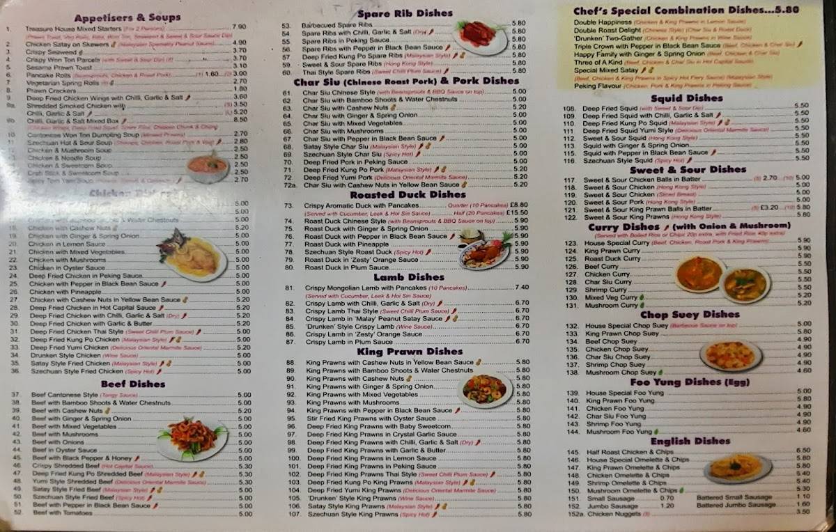 Menu at Treasure House restaurant, Havant