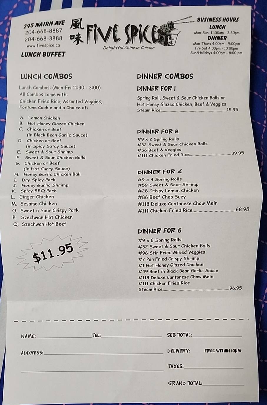 Menu at Five Spice Restaurant, Winnipeg