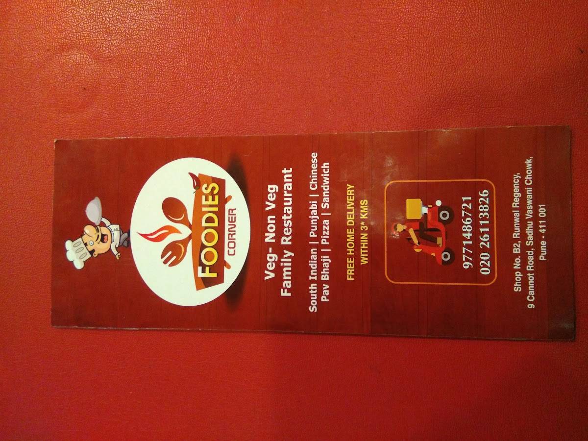 Menu at Foodies Corner, Pune, Shop No.32