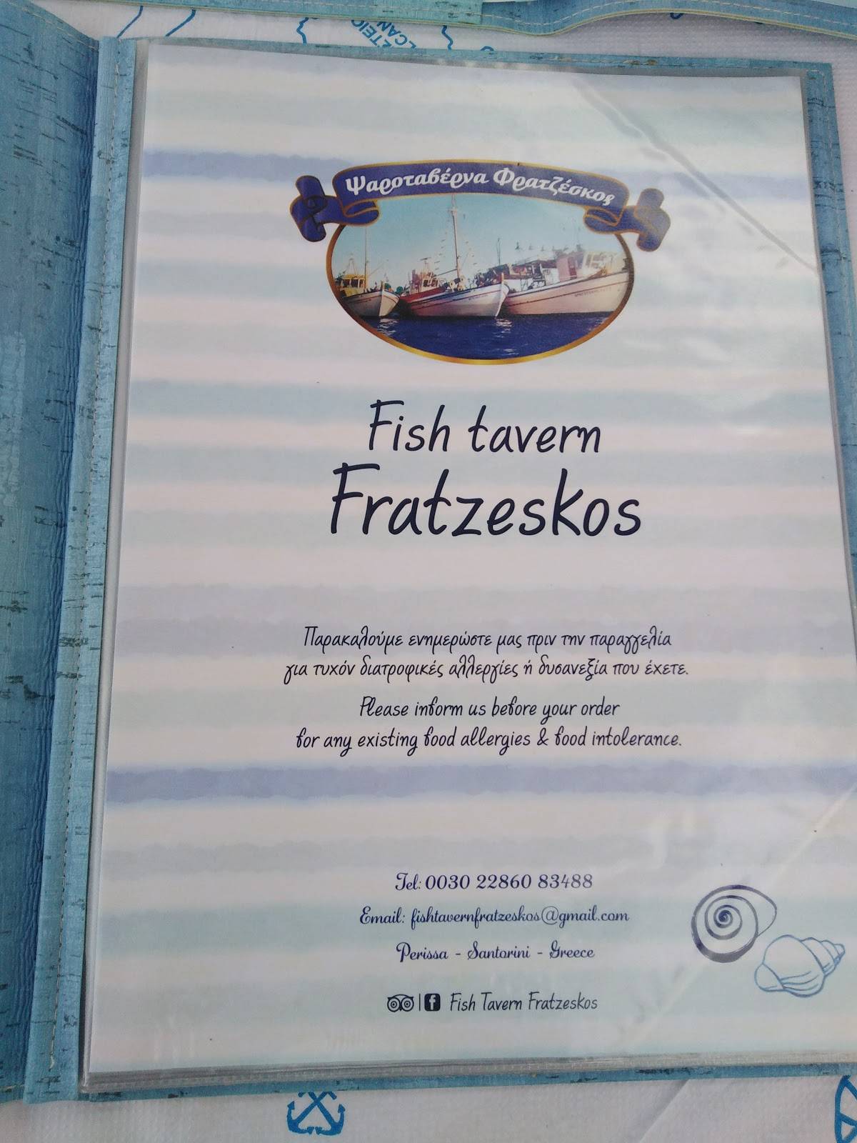 Menu at Fratzeskos tavern, Perissa