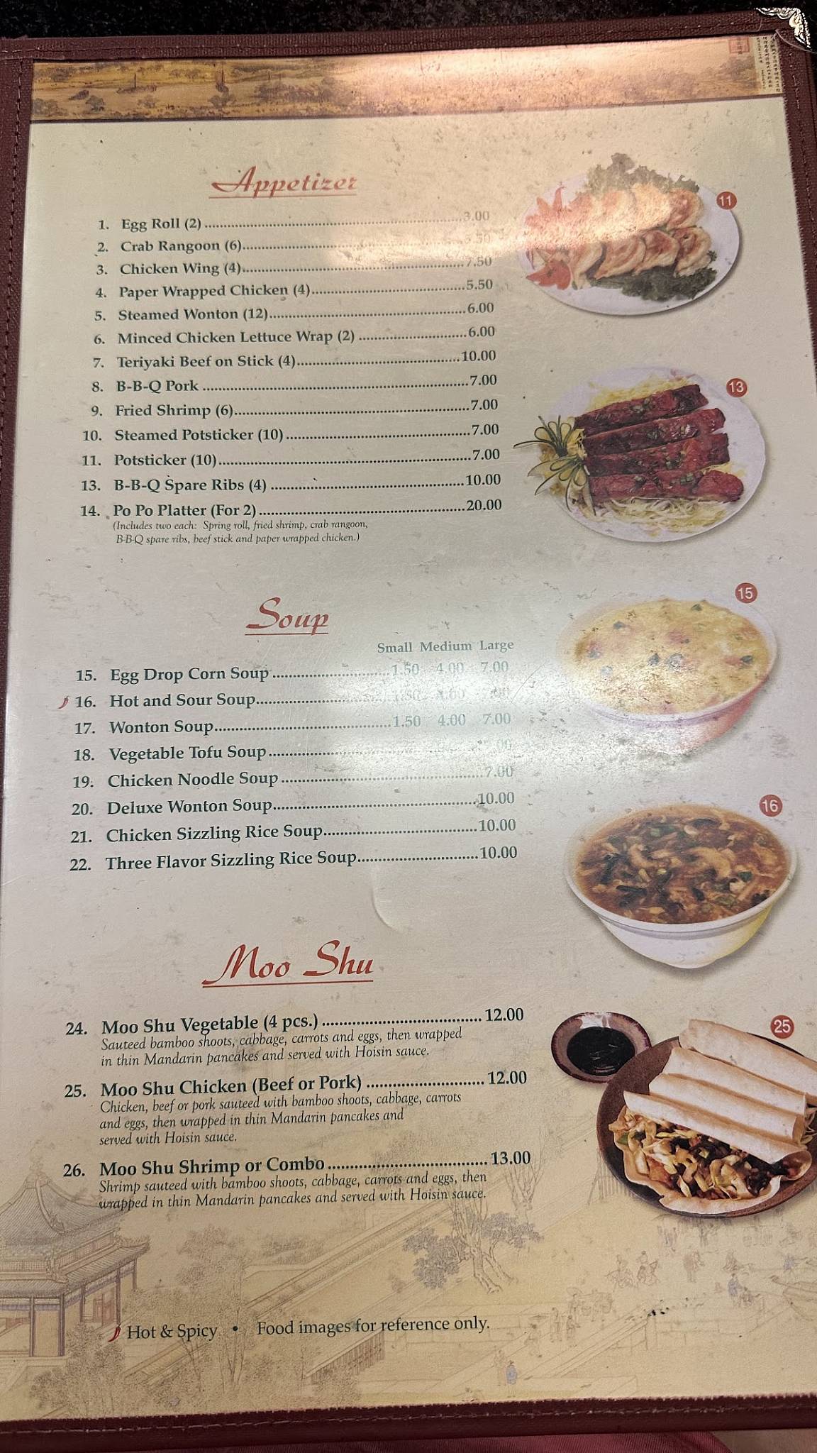 Menu at Full House Chinese Restaurant, Mills