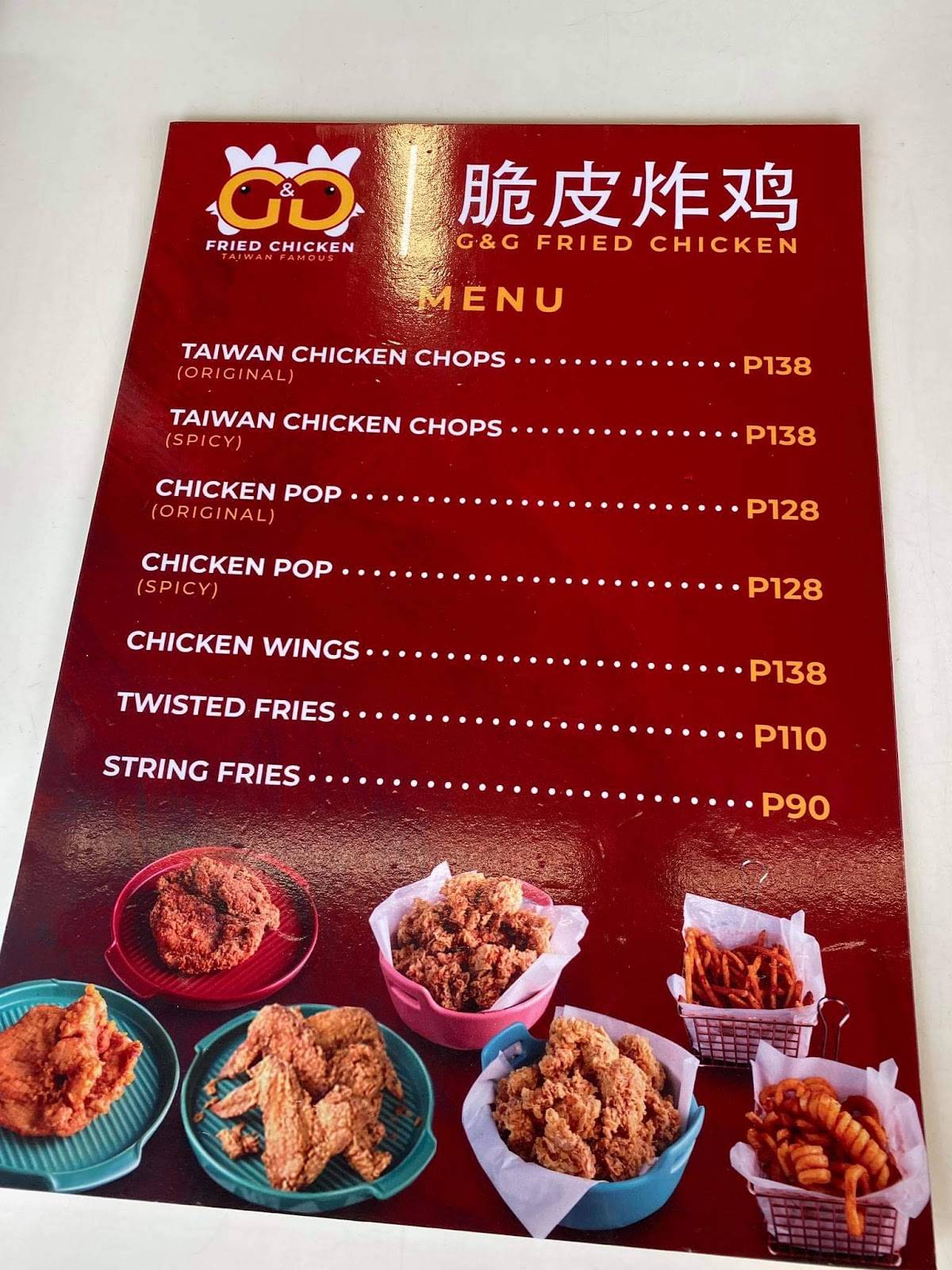 Menu at G&G Fried Chicken restaurant, Quezon City