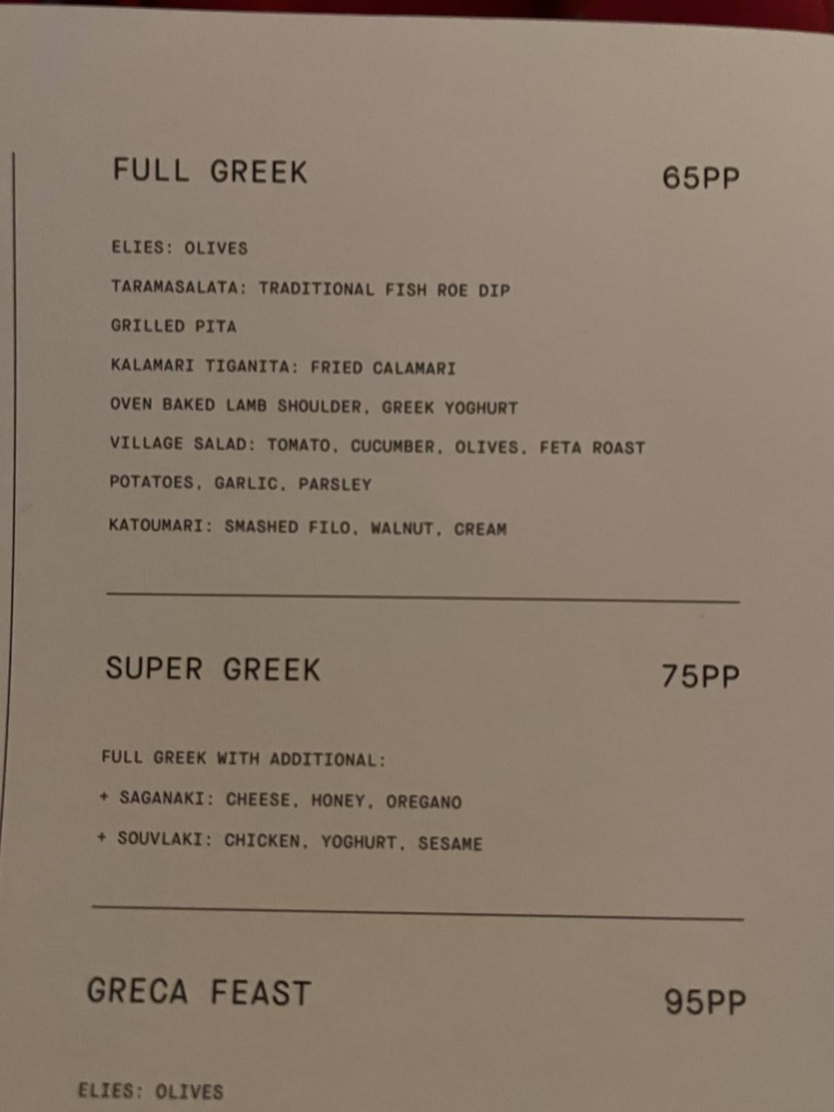 Menu at GRECA restaurant, Brisbane City