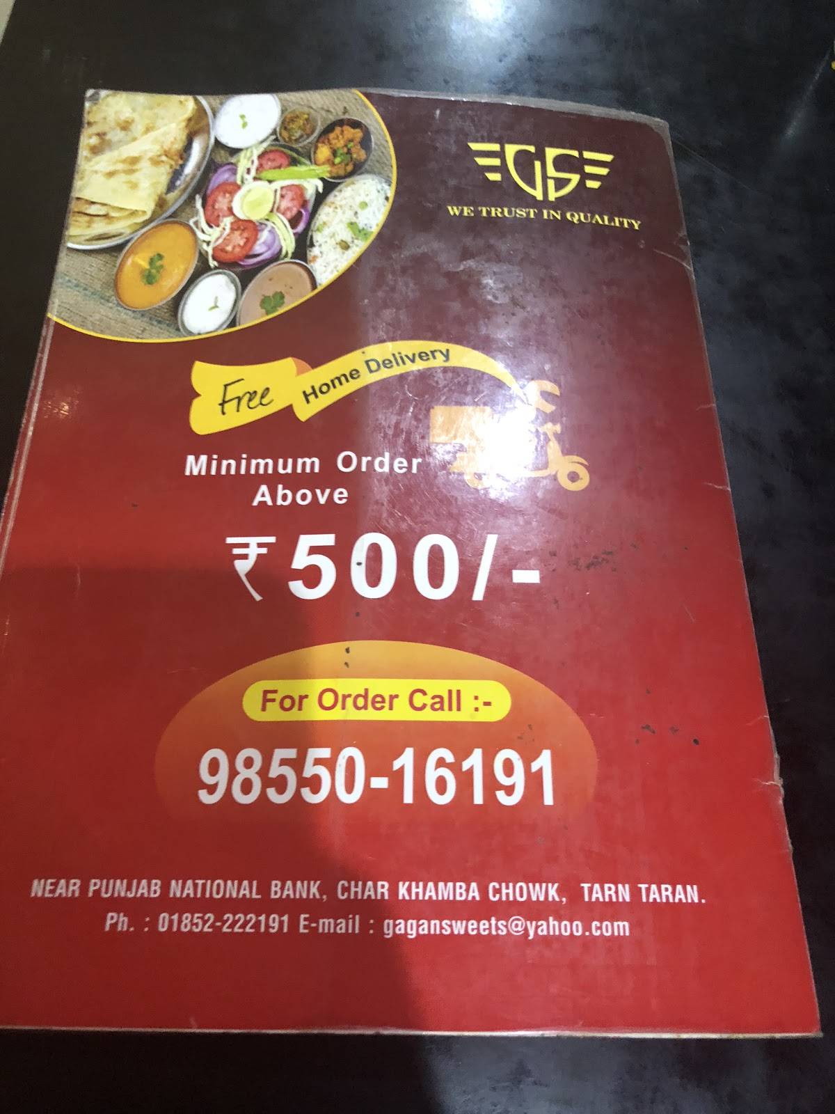 Menu at Gagan Sweets Rasoi & Bakers, Tarn Taran Sahib