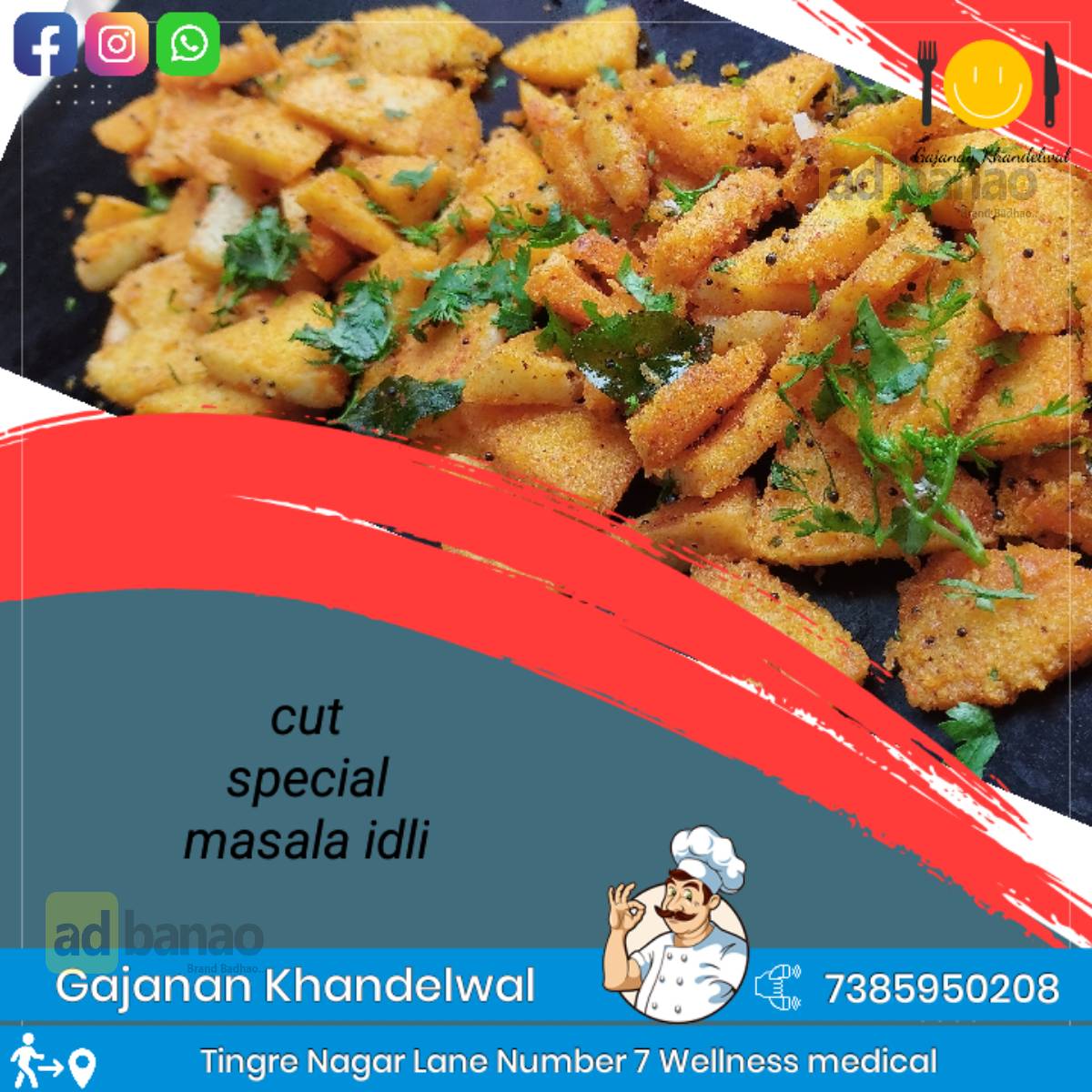 Menu at Gajanan Special Pav Bhaji, Pune, Chandan Shifallika