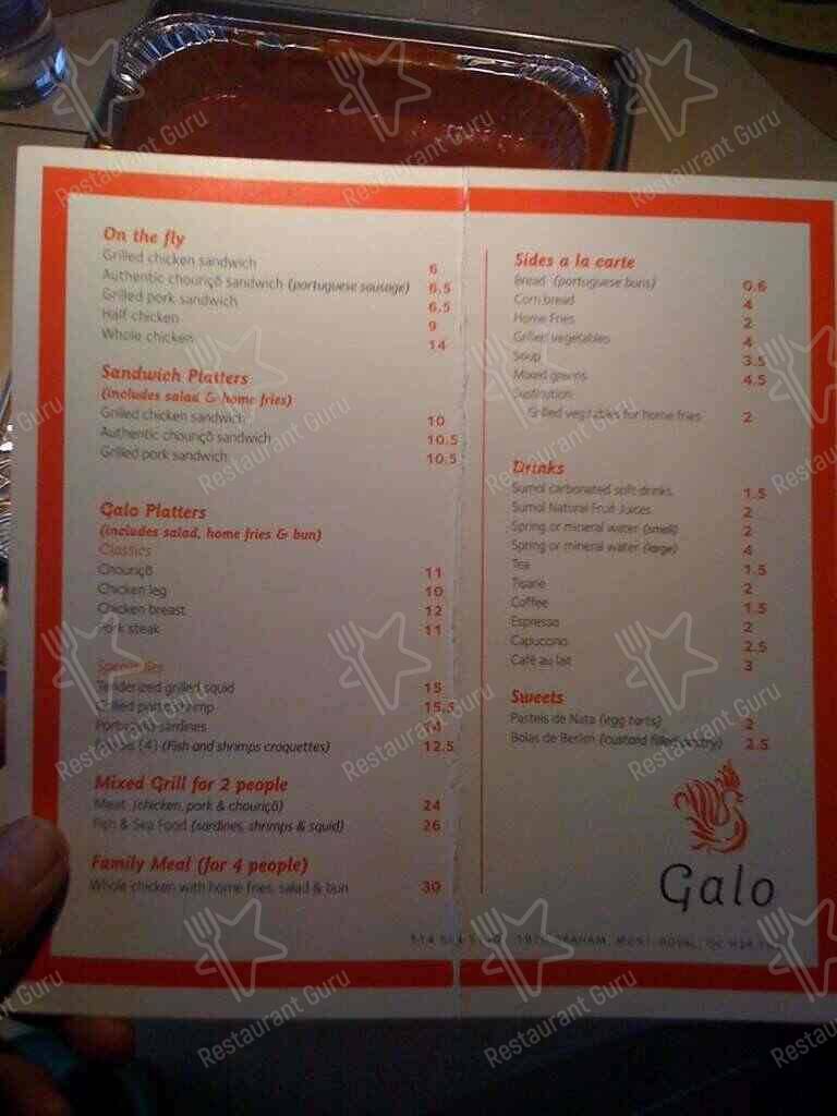 Menu au Galo BBQ, Mont-Royal