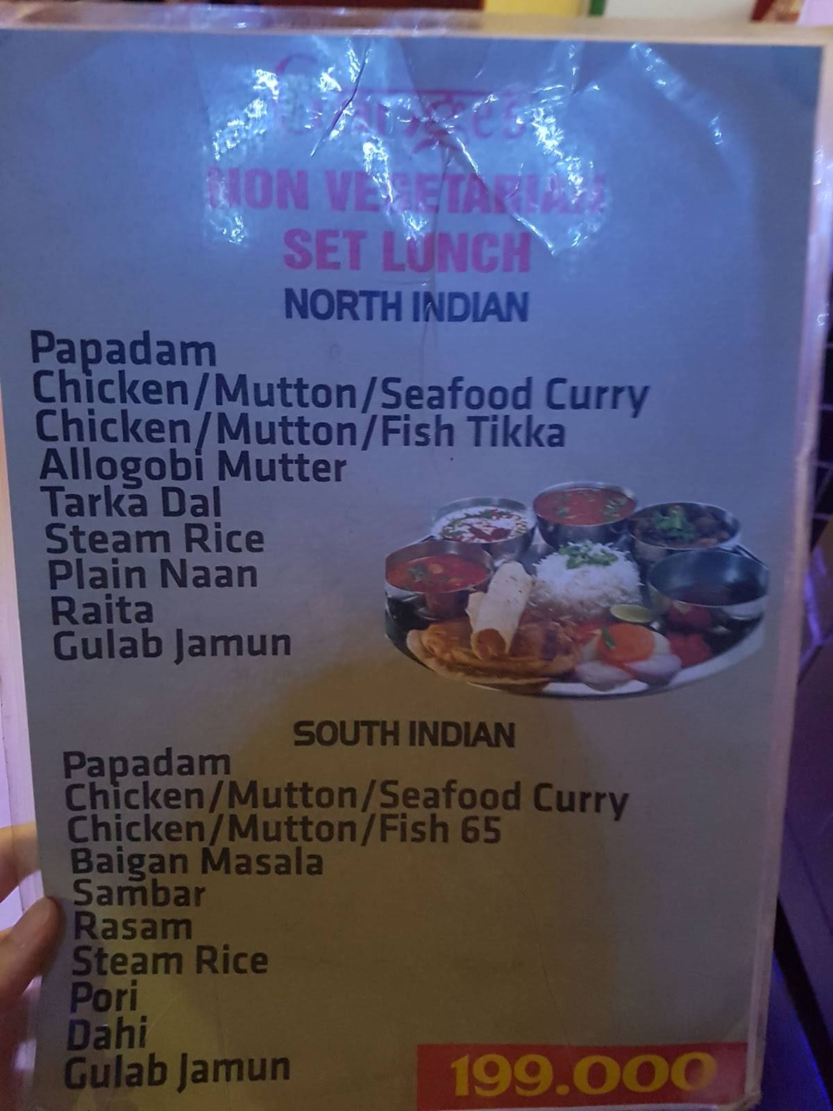 Menu at Ganges - Indian Restaurant, Ho Chi Minh City, 74a2 Hai Bà Trưng