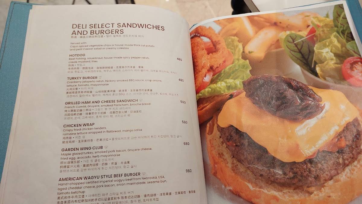Menu at Garden Wing Cafe, Pasay