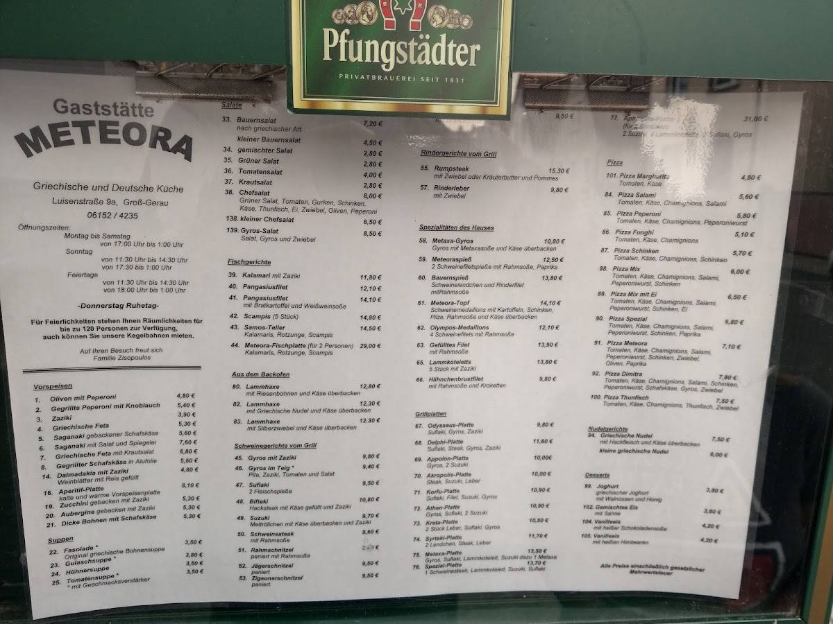 Speisekarte von Gaststätte Meteora restaurant, Groß-Gerau