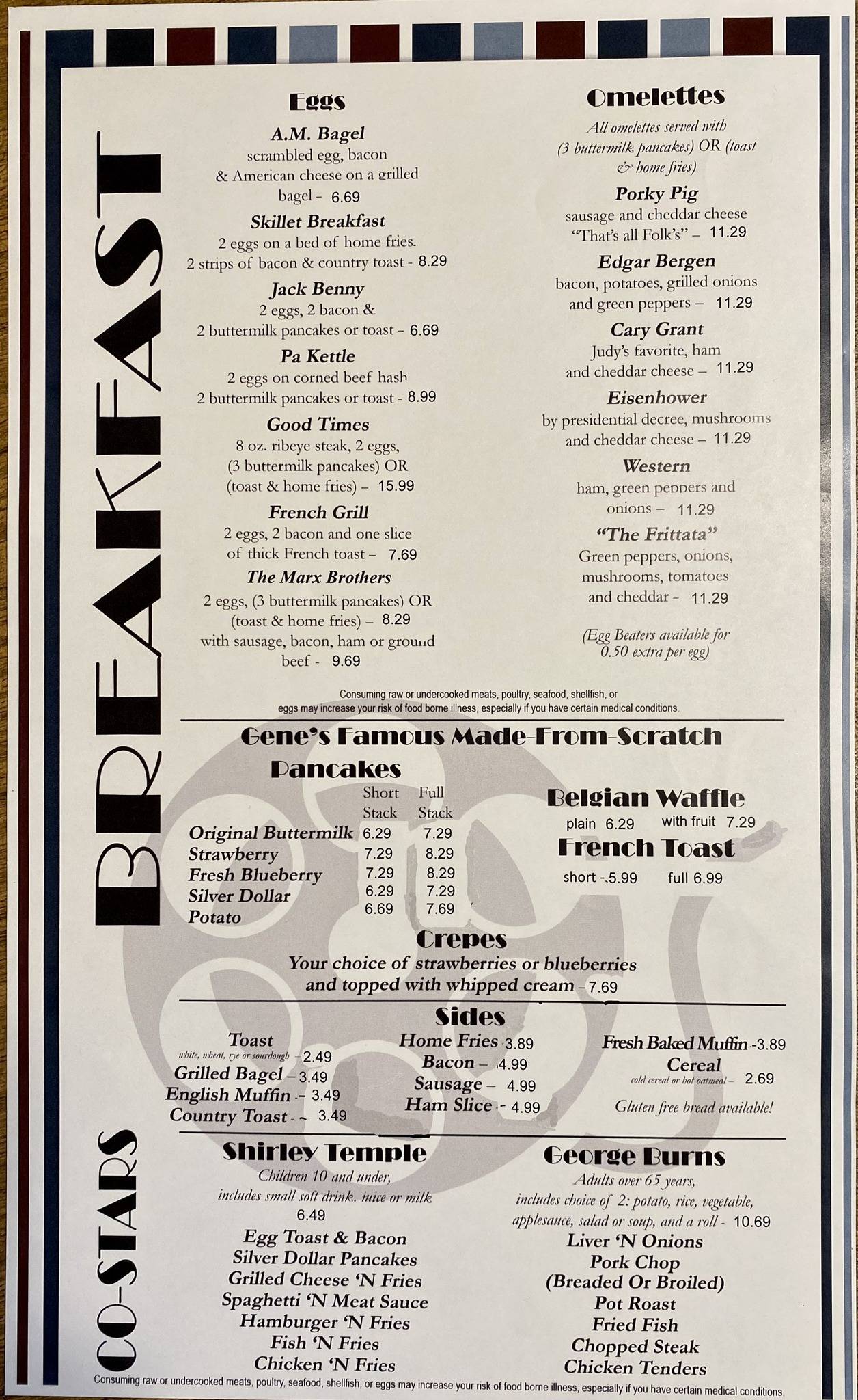 Menu at Gene's Place To Dine restaurant, Cleveland