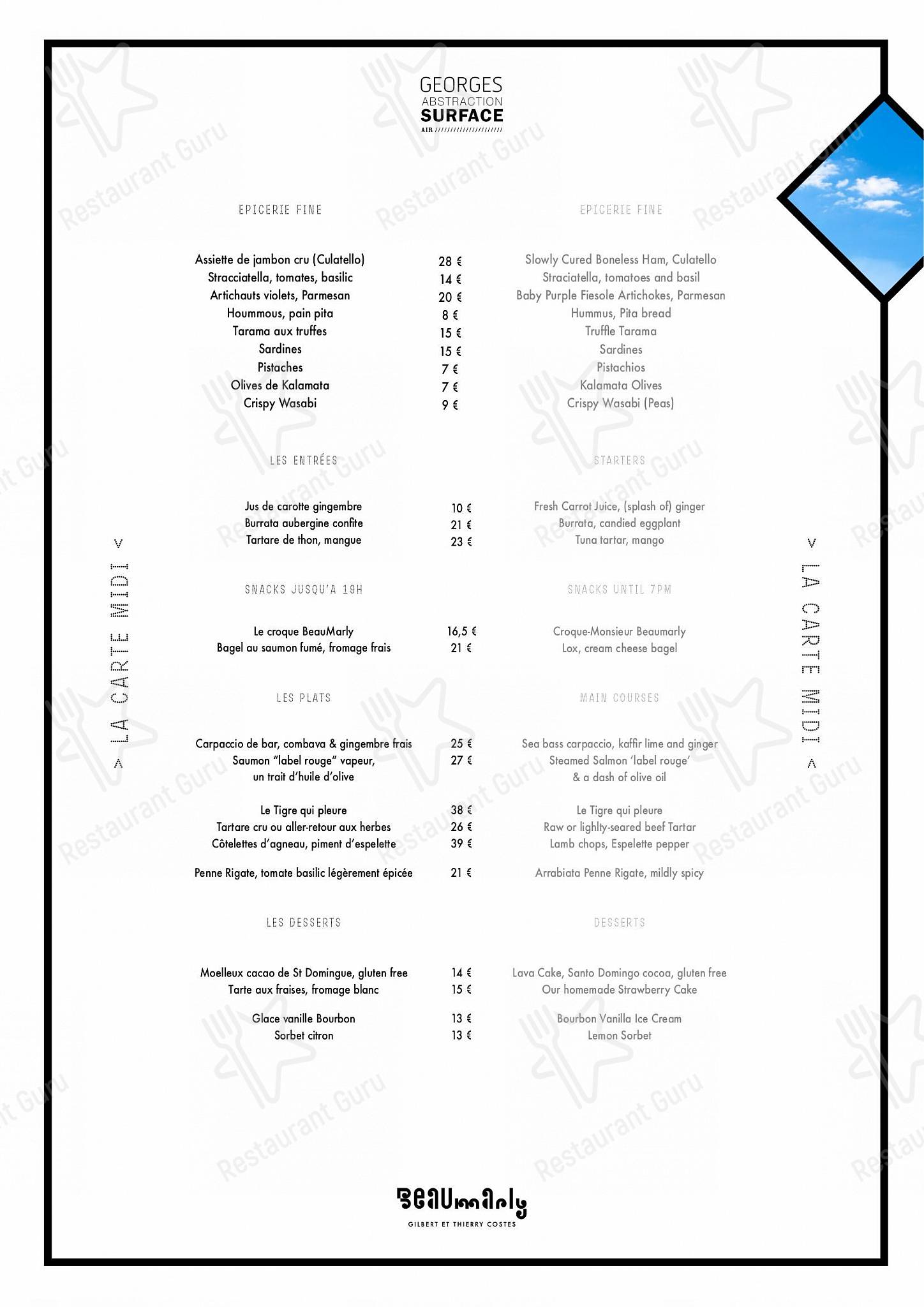 Menu at Le Georges restaurant, Paris, du Centre Georges Pompidou