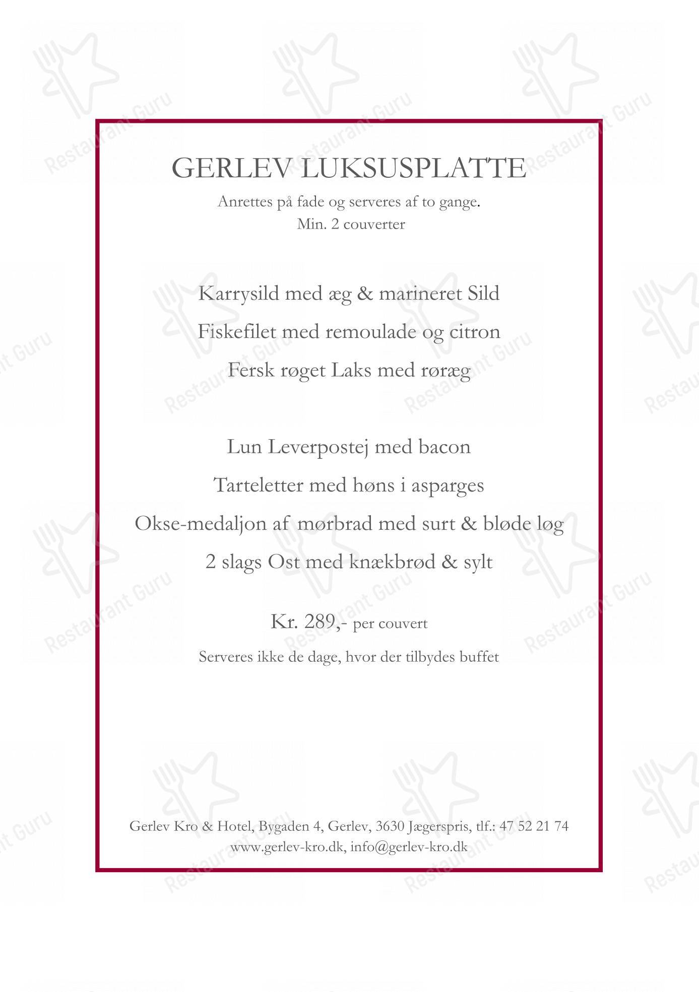 Menu at Gerlev Kro og Hotel restaurant, Denmark