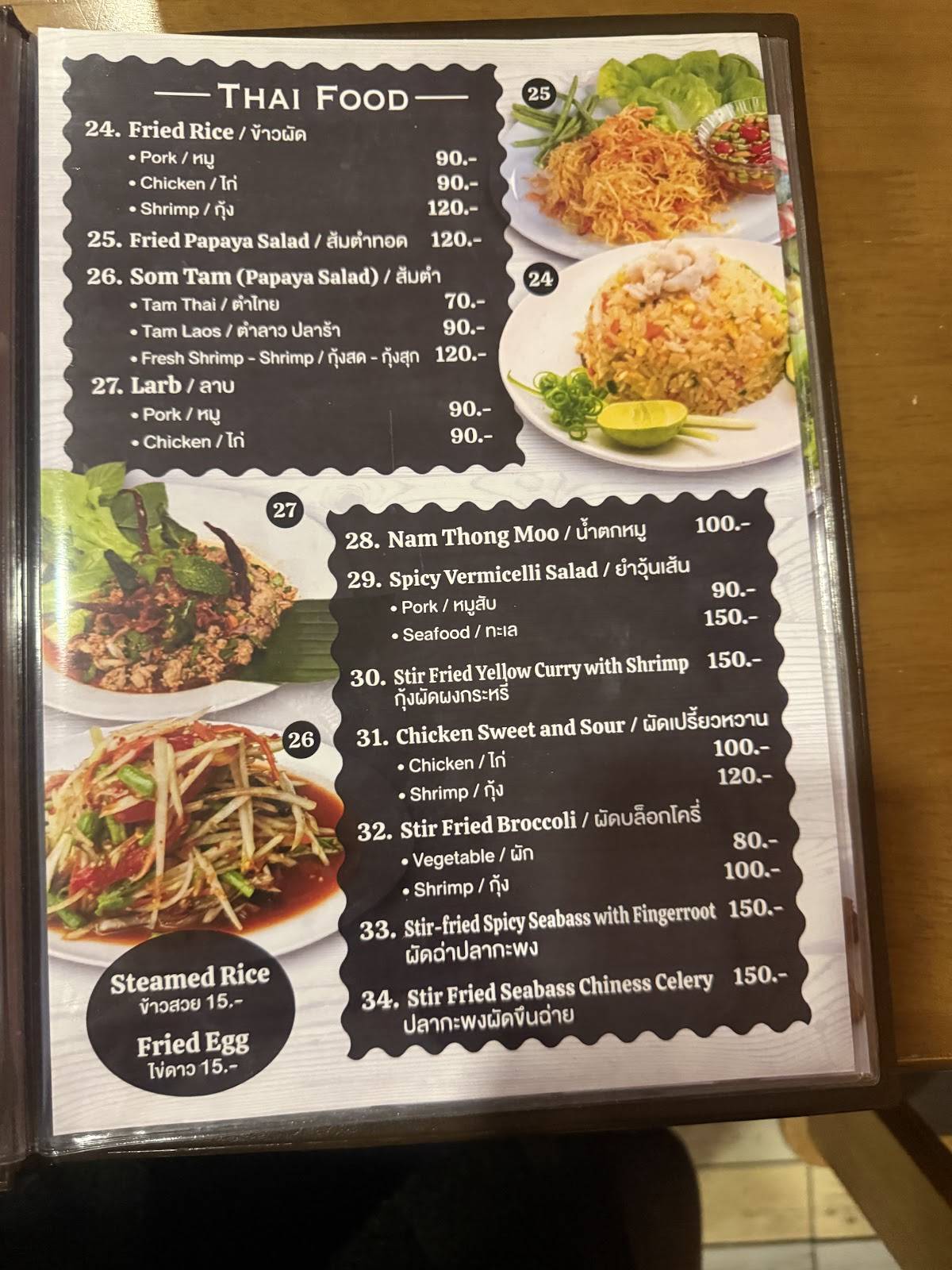 Menu at German Schnitzel & Currywurst restaurant, Hua Hin