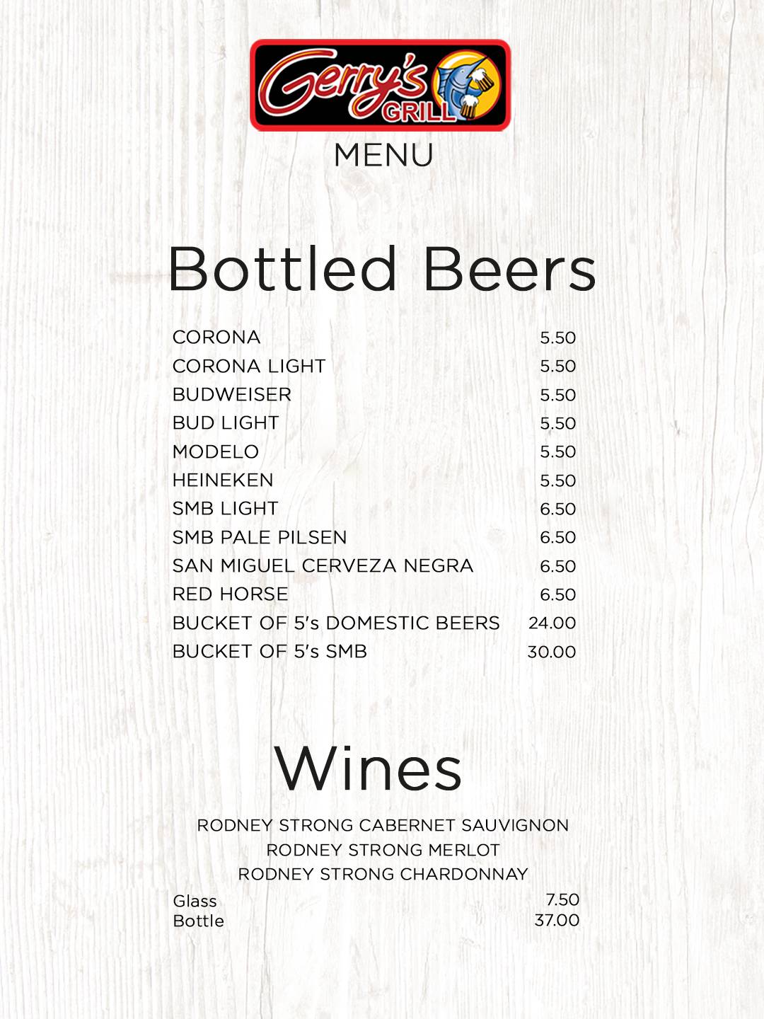 Menu at Gerry's Grill restaurant, Artesia, South St #107