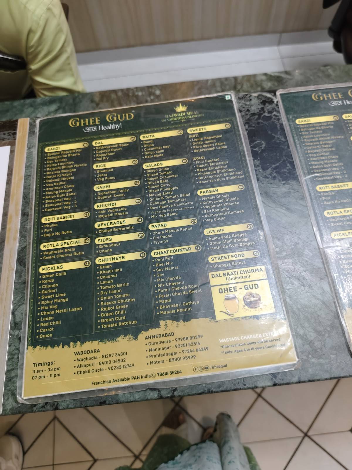 Menu at Ghee Gud, Motera, Ahmedabad, Ahmedabad
