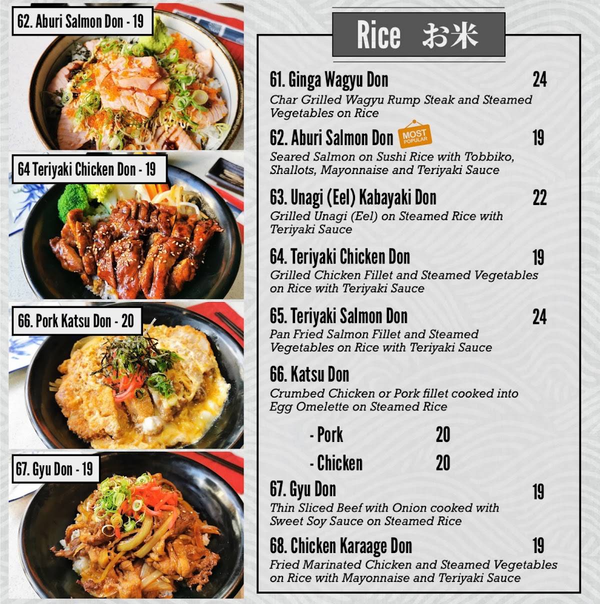 Menu at Ginga - Fortitude Valley restaurant, Fortitude Valley
