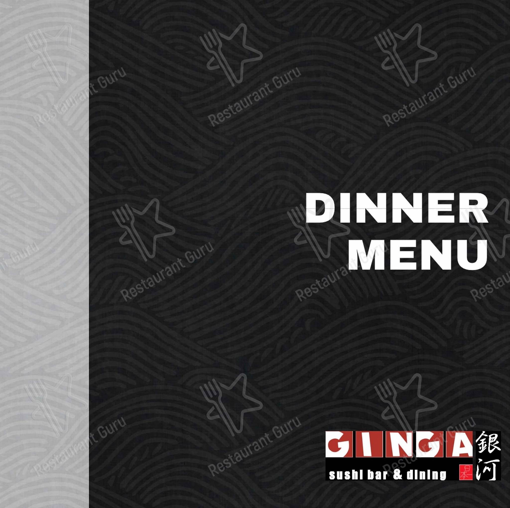 Menu at Ginga - Fortitude Valley restaurant, Fortitude Valley