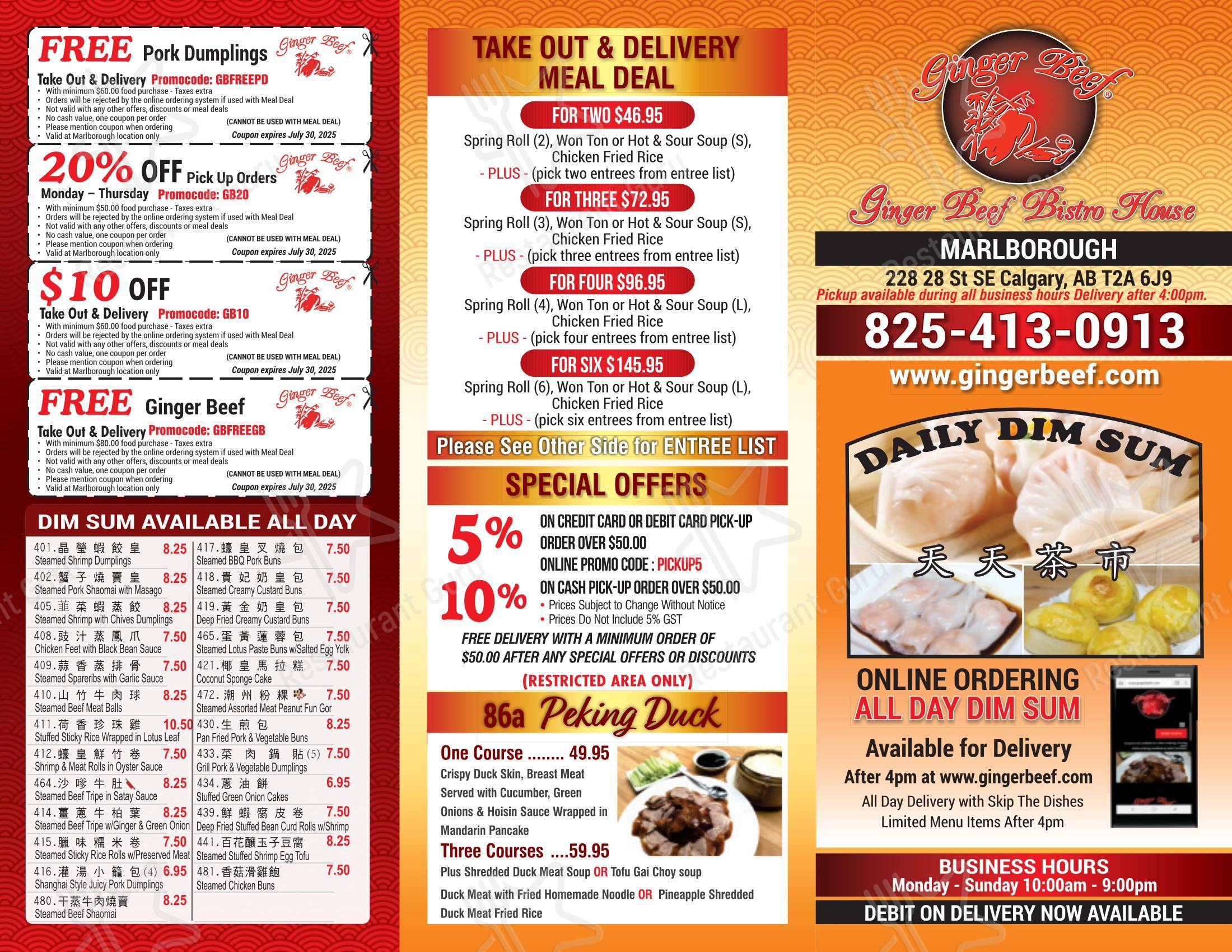 Menu at Ginger Beef Bistro House restaurant, Calgary, 228 28 St SE