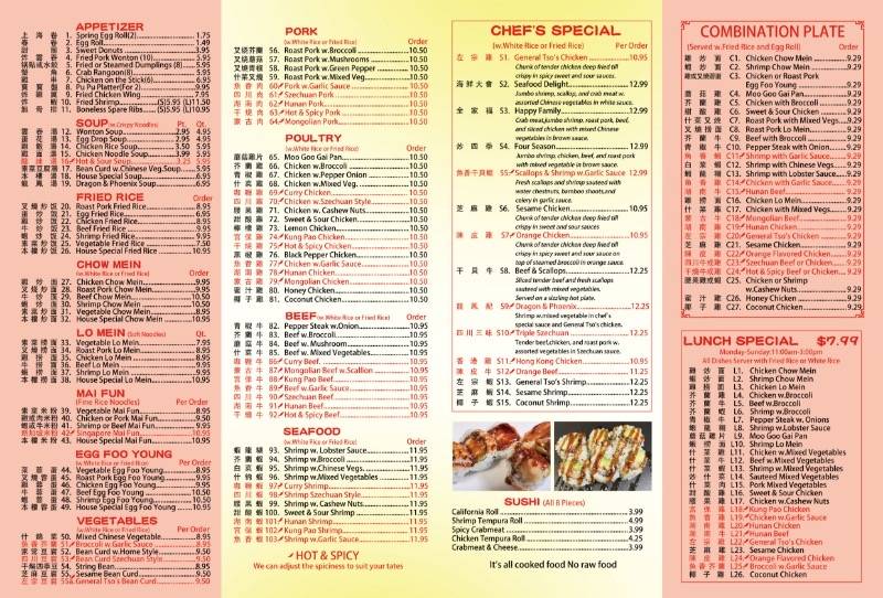 Menu at Golden Buffet restaurant, Pulaski