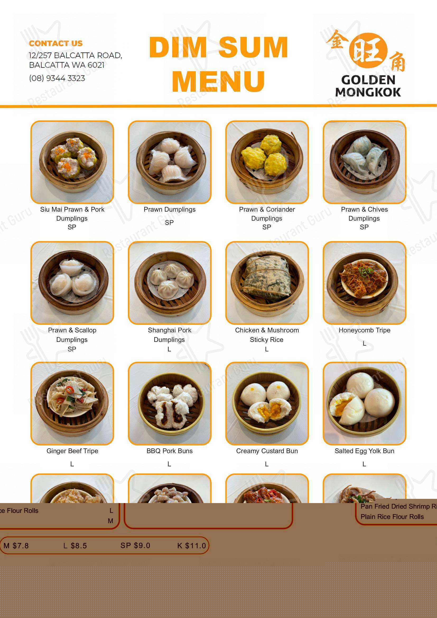 Menu at Golden Mongkok Chinese Restaurant, Balcatta