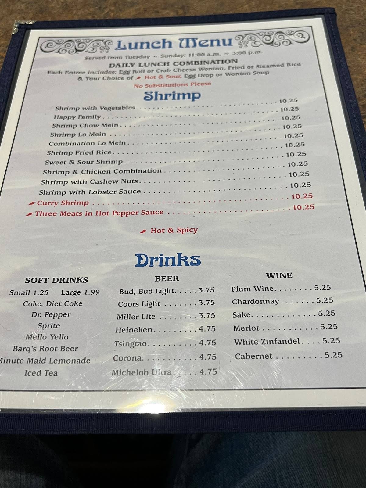 Menu at Golden Village restaurant, Ogallala, 405 E 1st St