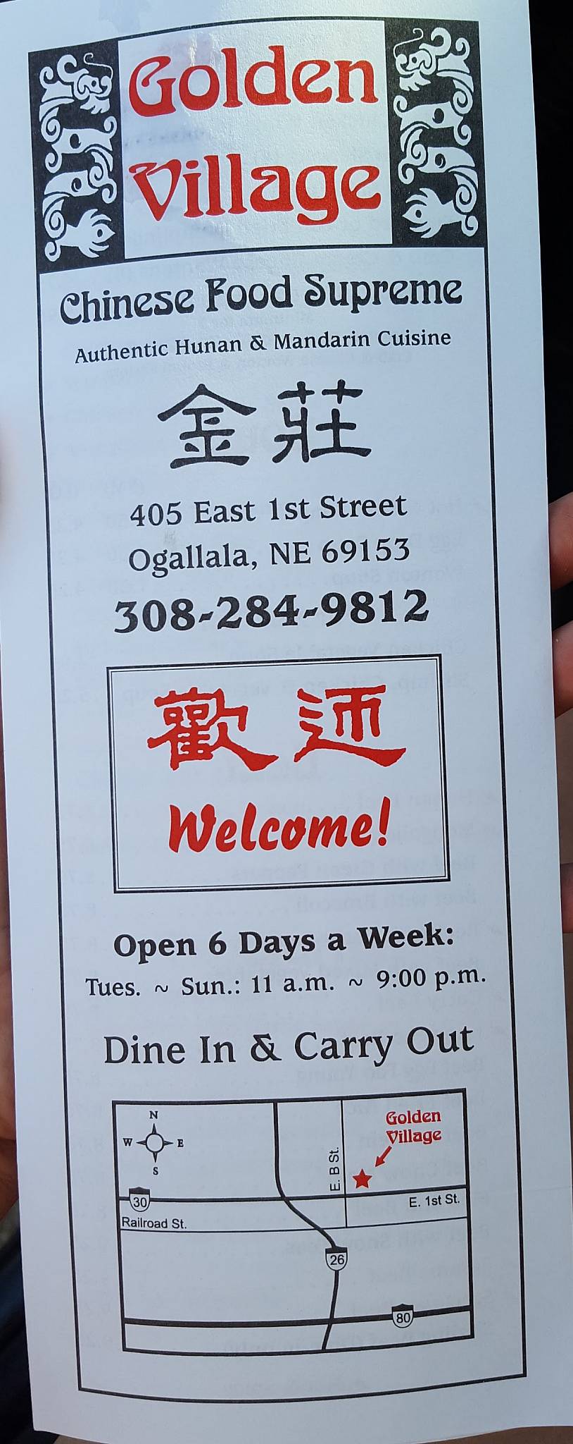 Menu at Golden Village restaurant, Ogallala, 405 E 1st St