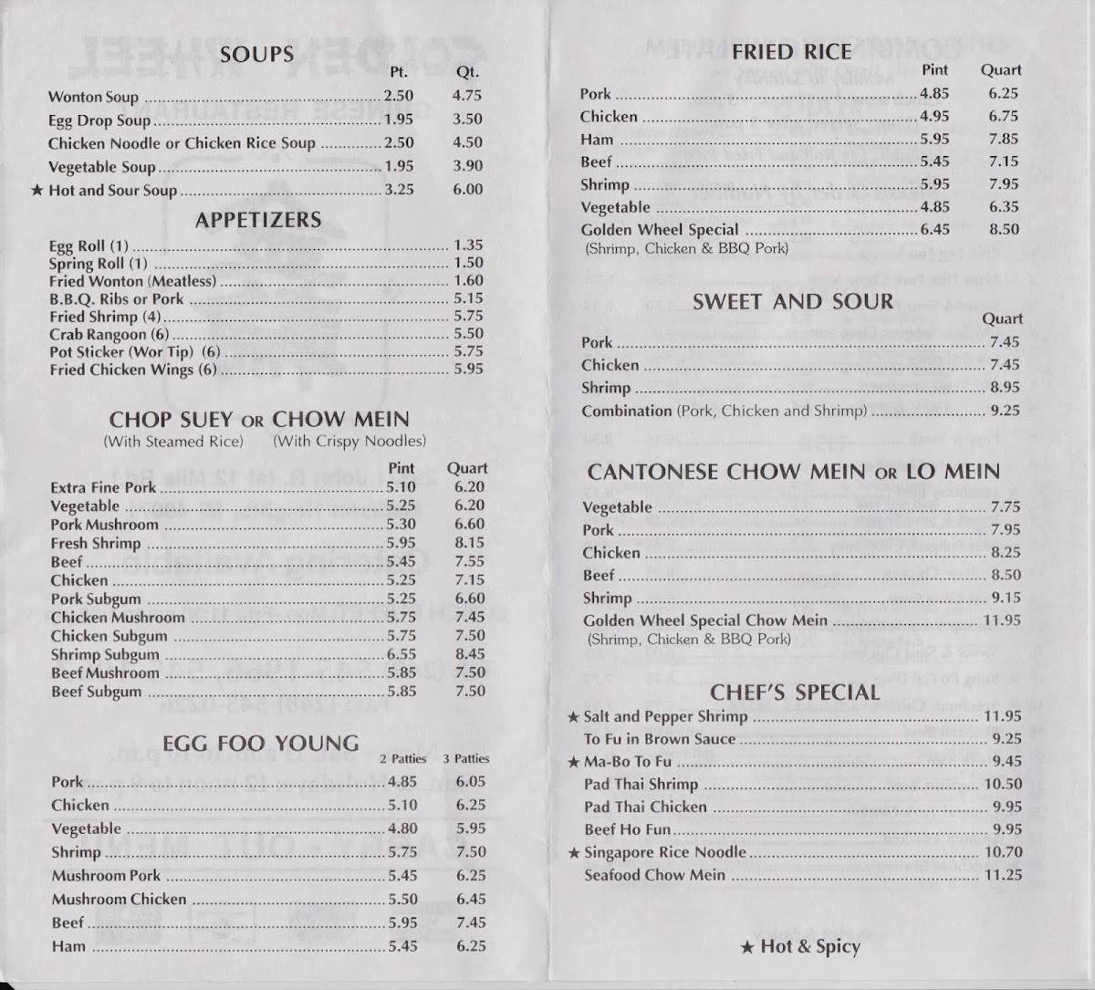 Menu at Golden Wheel Chinese Restaurant, Madison Heights