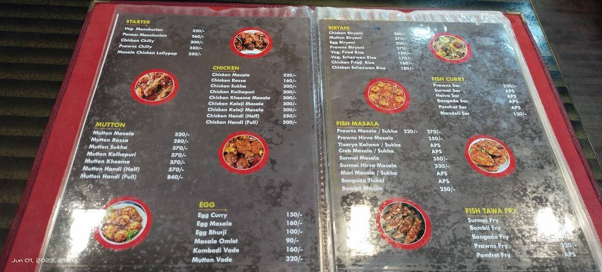 Menu at Gomantak Sagoti, Dombivli, G-19/20