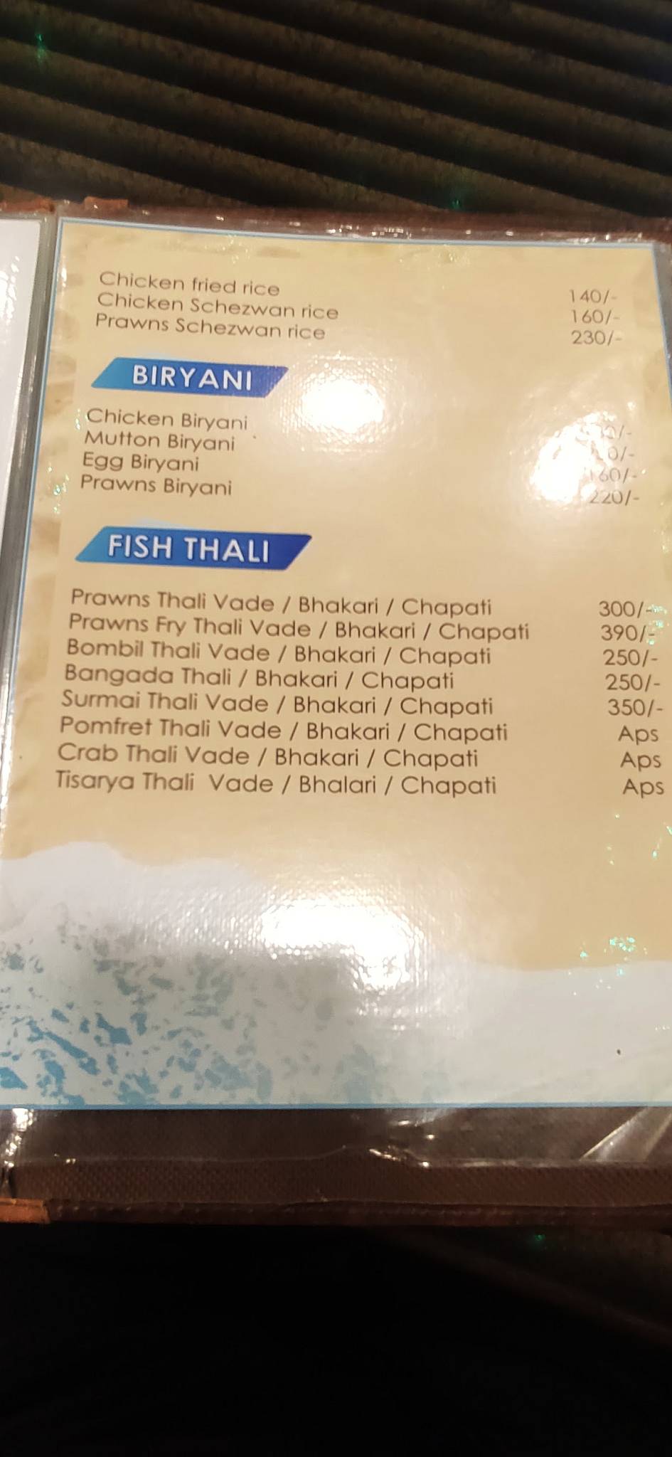 Menu at Gomantak Sagoti, Dombivli, G-19/20