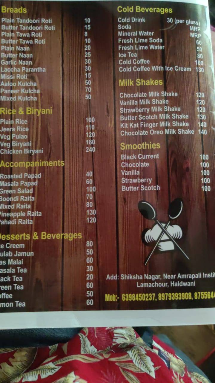 Menu at Good Vibes Cafe & Restro, Fatehpur Range