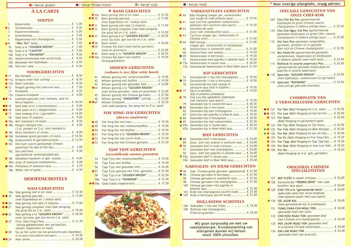 Menu at Gouden Kroon restaurant, Hoogvliet Rotterdam
