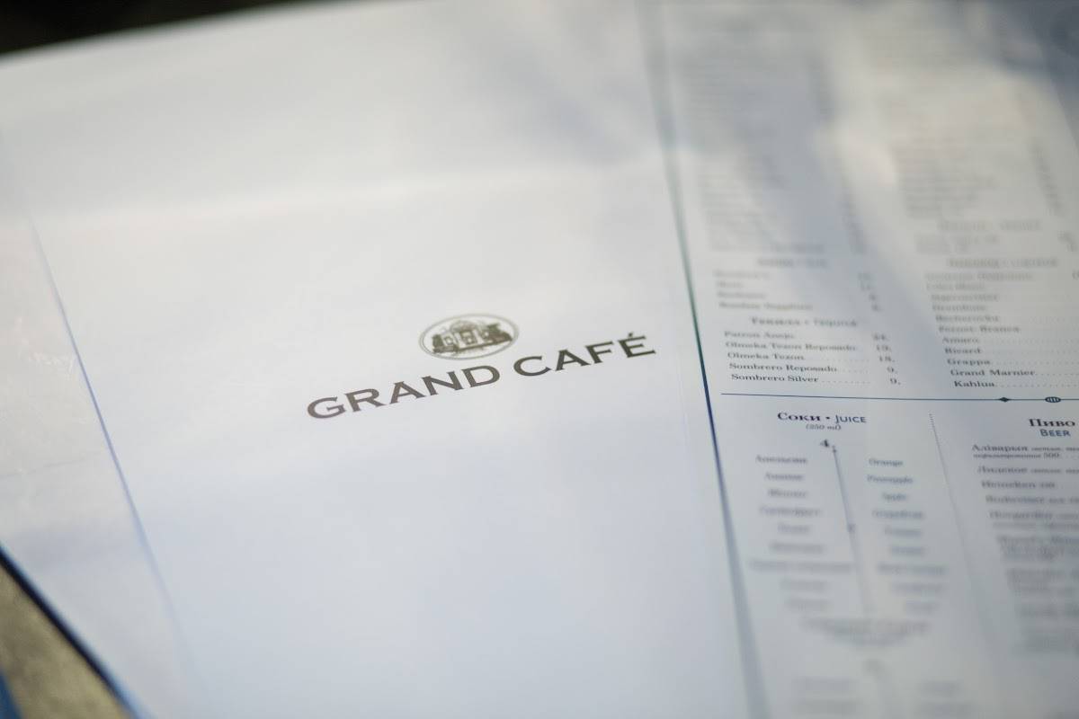Menu at Grand Cafe, Minsk