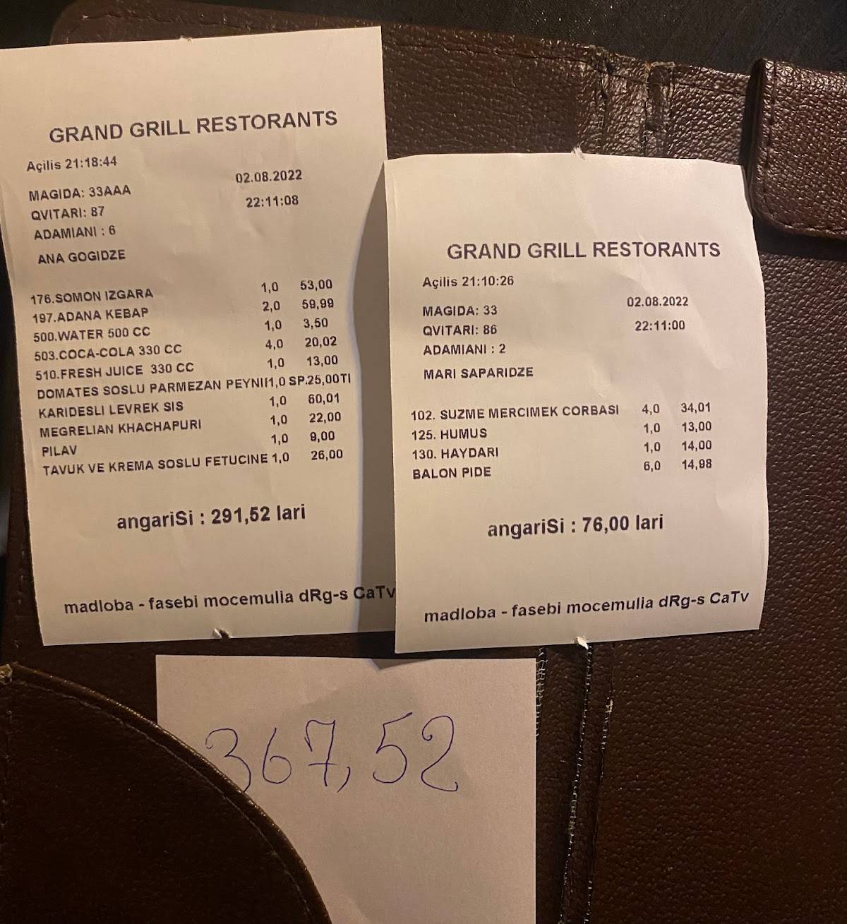 Menu at Grand Grill restaurant, Batumi, JJR7+8C6