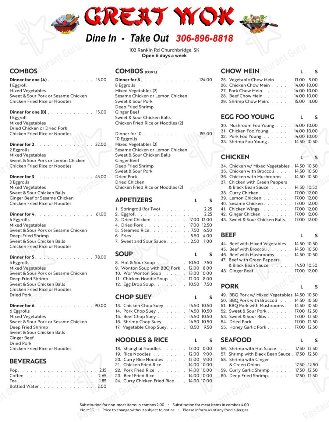 Menu at Great Wok restaurant, Churchbridge