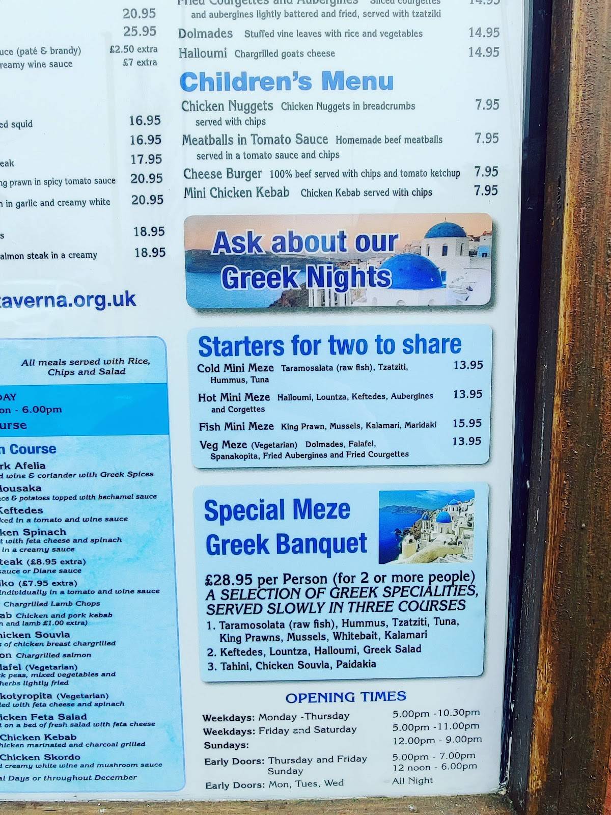 Menu at Greek Taverna restaurant, Liverpool, 4 Liverpool Rd N