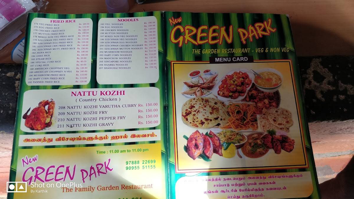 Menu at Green Park Restaurant, Palladam