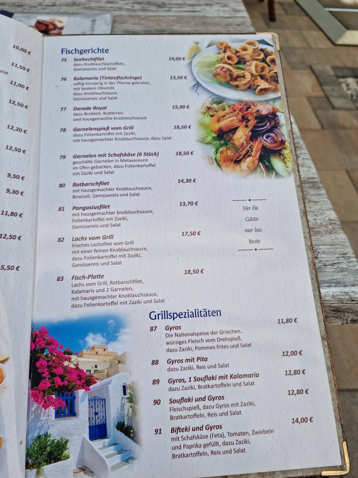 Speisekarte von Griechisches Restaurant Hellas, Gera