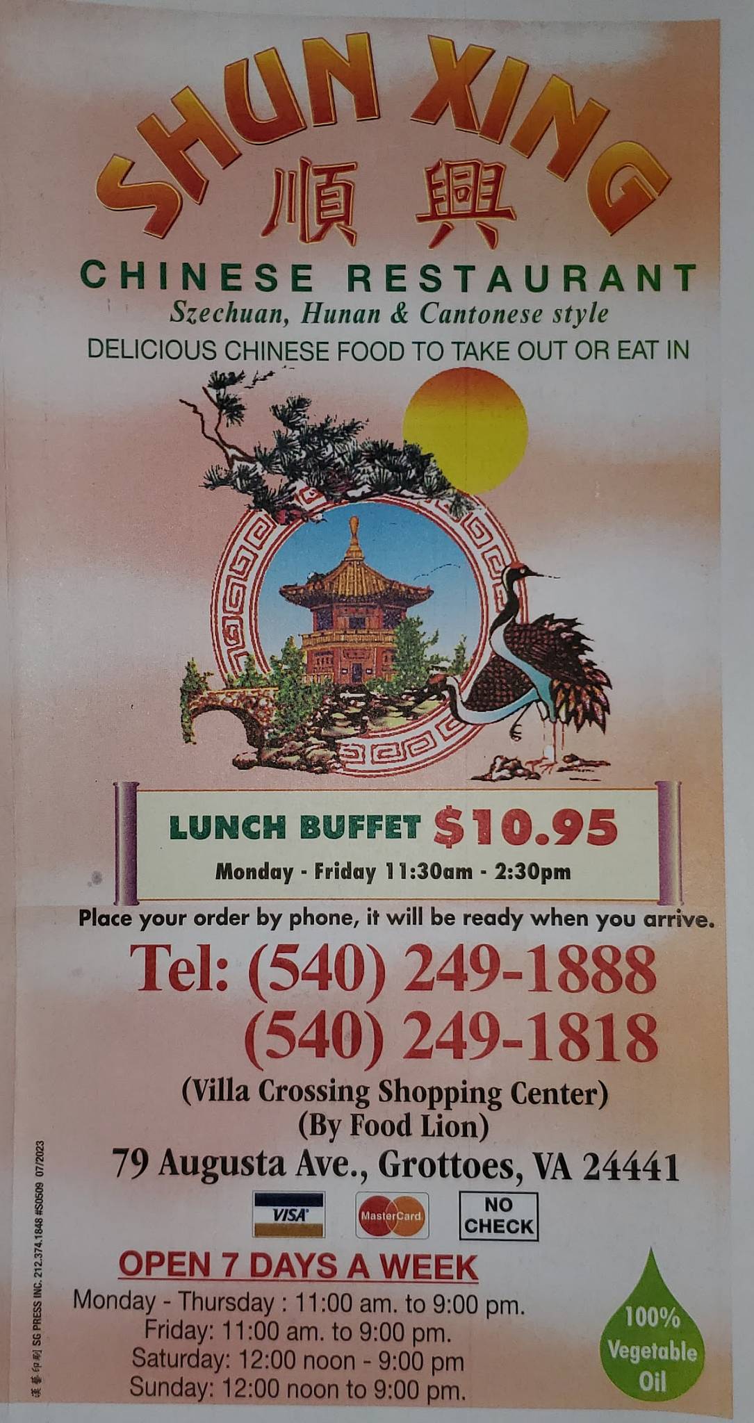 Menu at Shun Xing restaurant, Grottoes