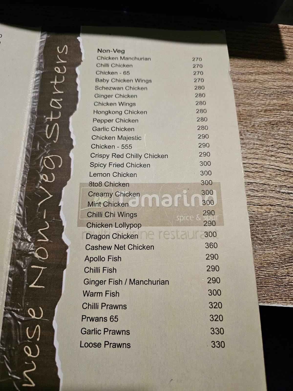 Menu at Tamarind Restaurant, Gudivada