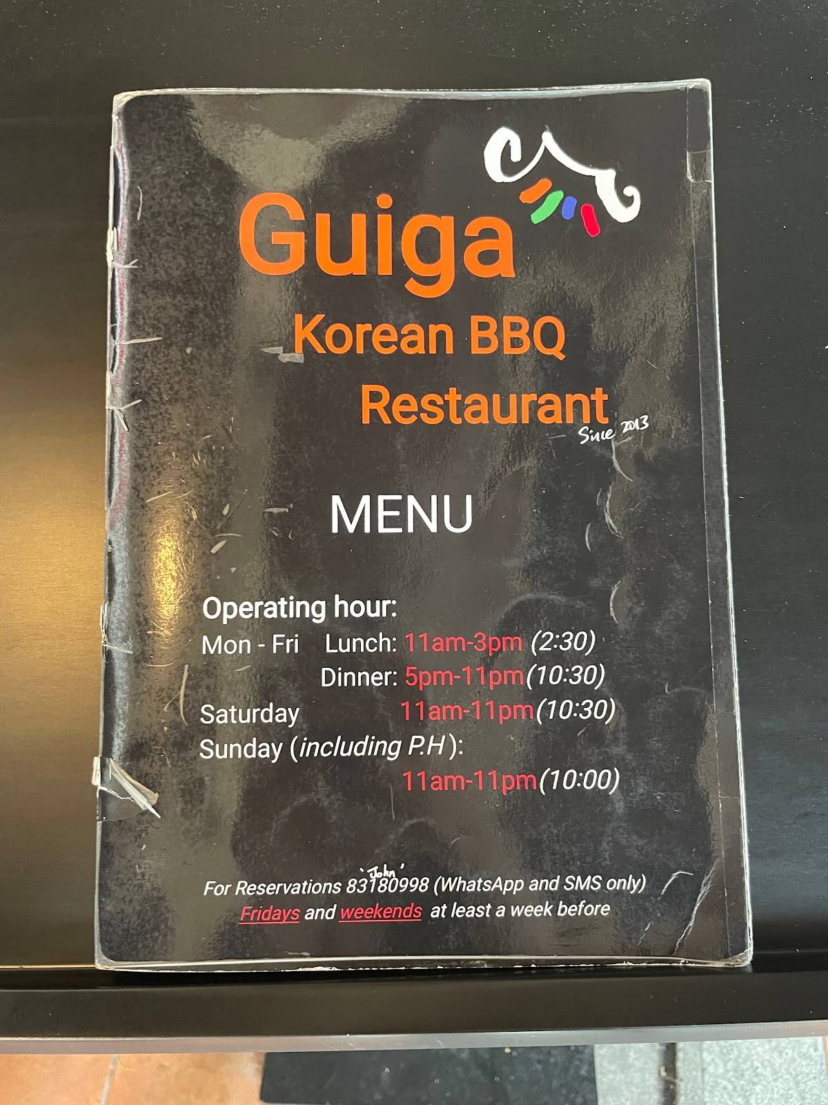 Menu at Guiga Korean BBQ Restaurant, Singapore