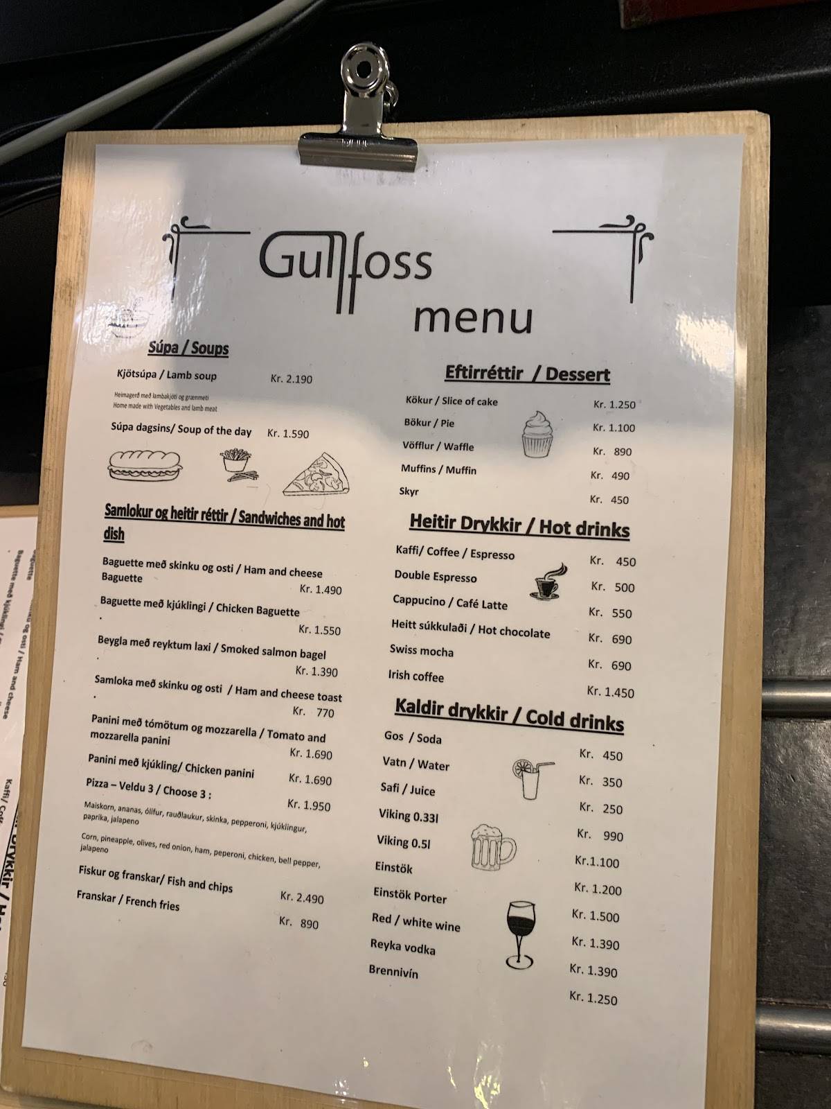 Carta de Gullfoss - Panorama Restaurant - Cafe - Shop, Islandia