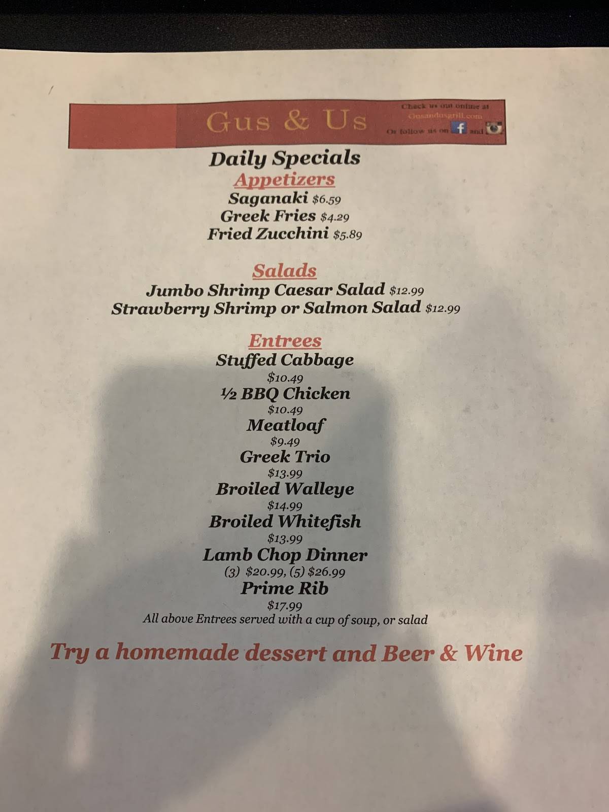 Menu at Gus & Us Grill restaurant, Allen Park