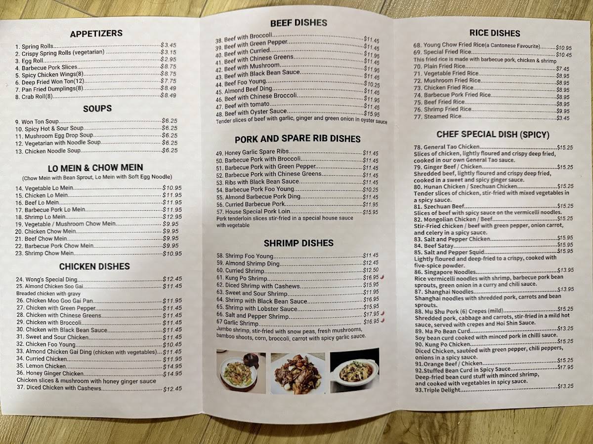 Menu at HK Wong's Palace Restaurant Inc, Dartmouth