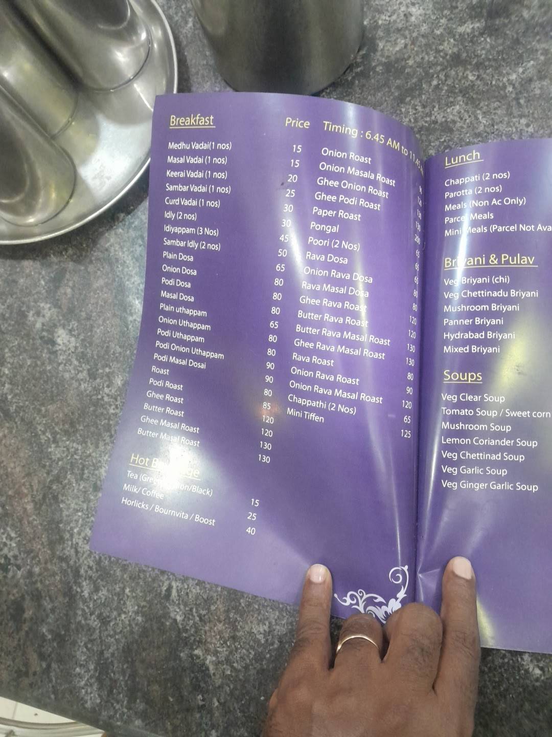Menu at HOTEL ANANDHA BHAVAN, Karaikal