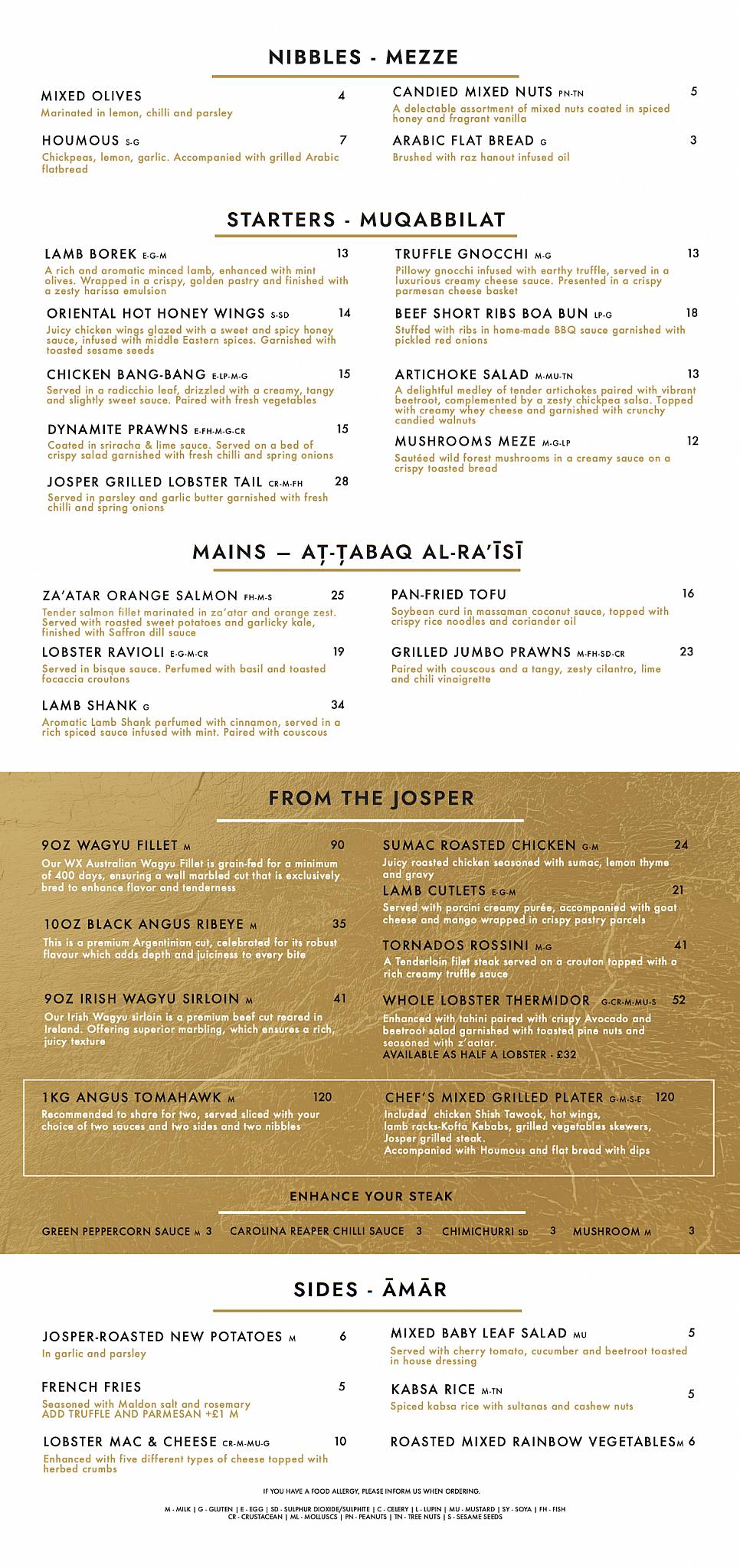 Menu at Habbibi - Manchester restaurant, Manchester