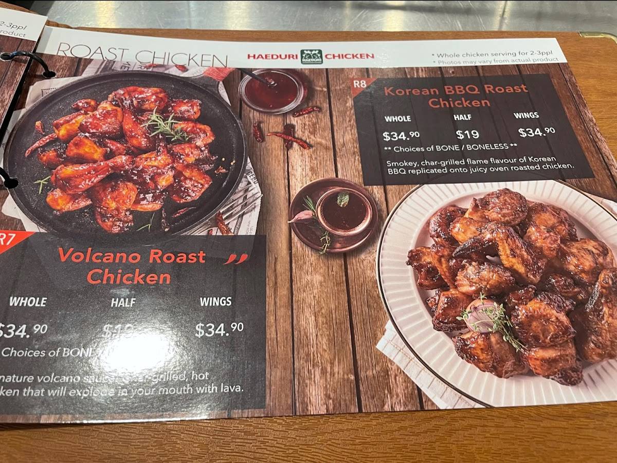 Menu at Haeduri Chicken City 해두리 시티 restaurant, Brisbane City