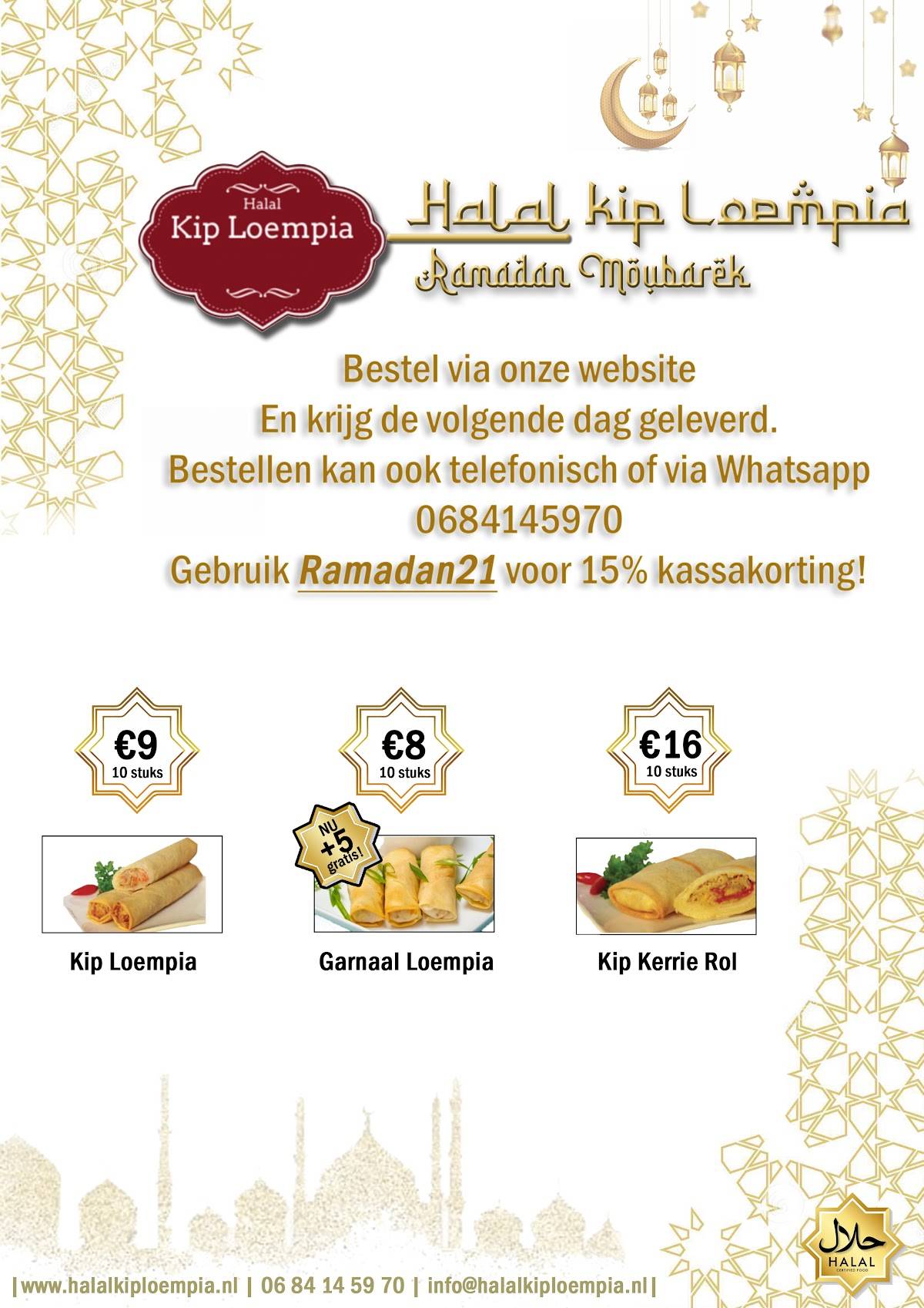 Menu at Halal Kip Loempia, Amsterdam