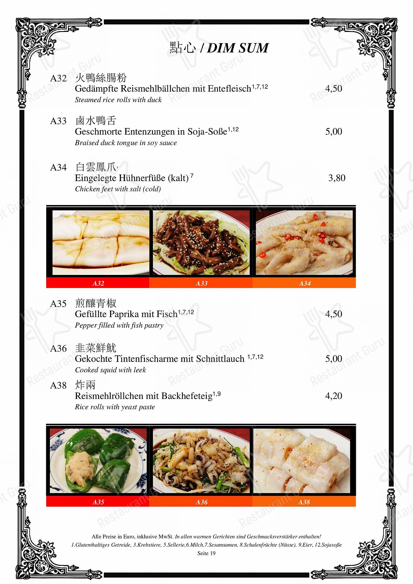 Speisekarte von Mei Moon restaurant, Hamburg