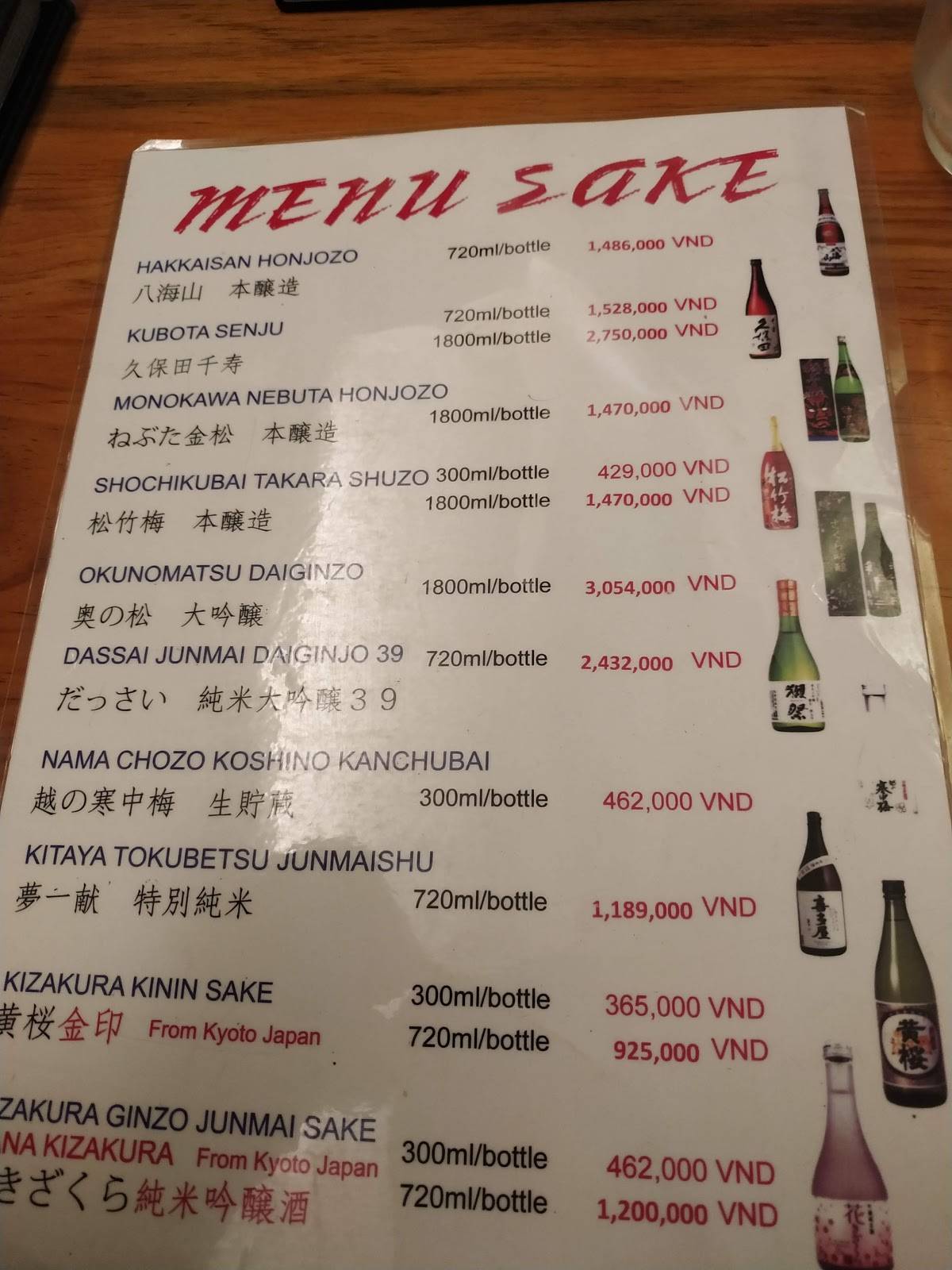 Menu at Hanayuki restaurant, Ho Chi Minh City, 21C Đ. Tôn Đức Thắng